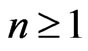 The Poset Cover Problem