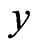 The Poset Cover Problem