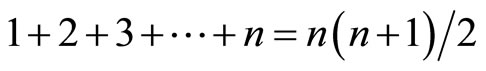 The Inconsistency of the Quadratic Mincer Equation: A Proof