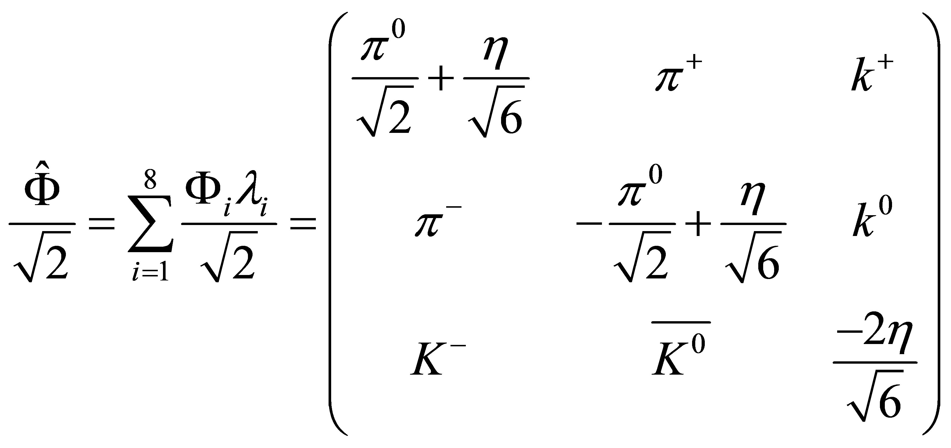 Comparison of the Linear Sigma Model and Chiral Perturbation Theory for ...