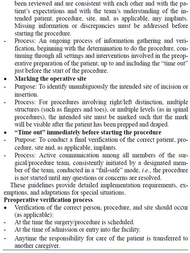 Medical errors and their prevention