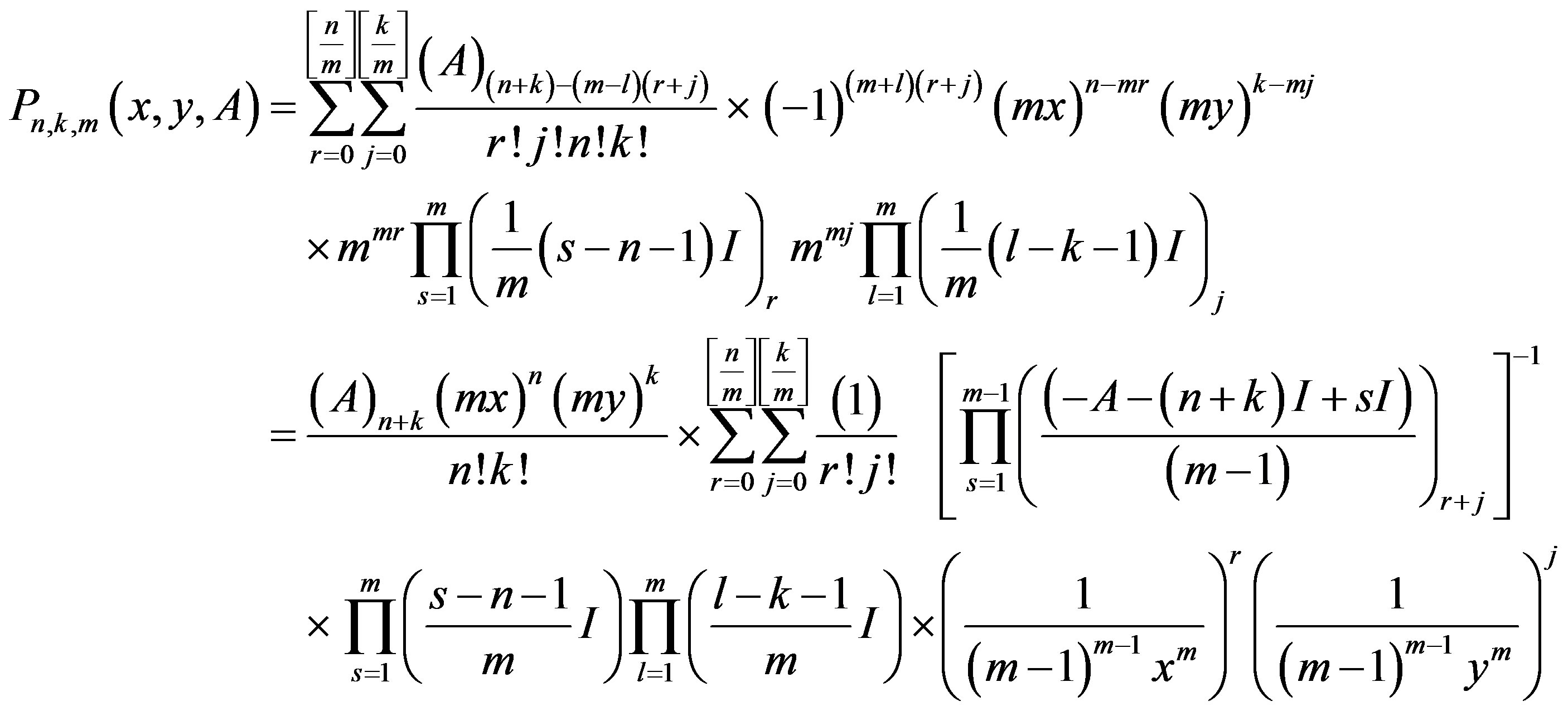 On Humbert Matrix Polynomials of Two Variables