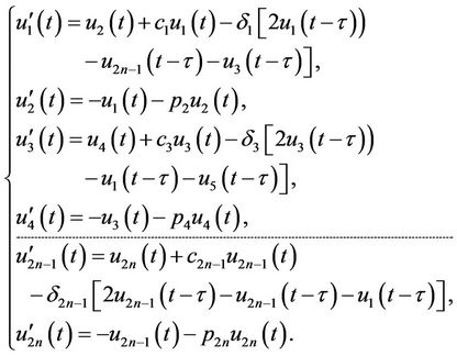Time Delay Induced Oscillation: An Example on a Class of n Coupled Van ...