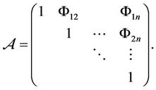 Uncertainty Weight Generation Approach Based on Uncertainty Comparison ...