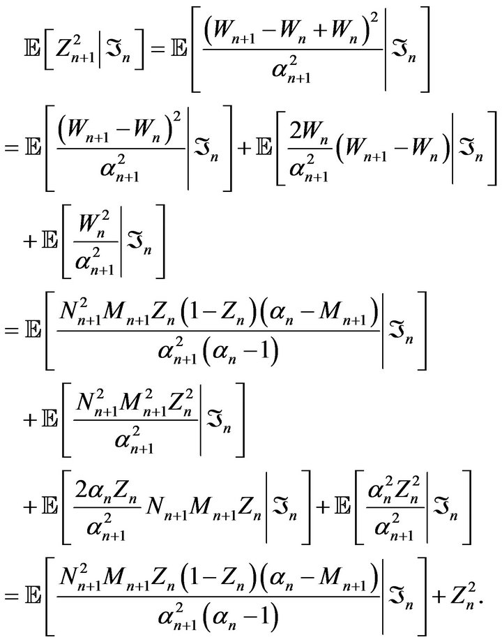 A New Randomized Pólya Urn Model