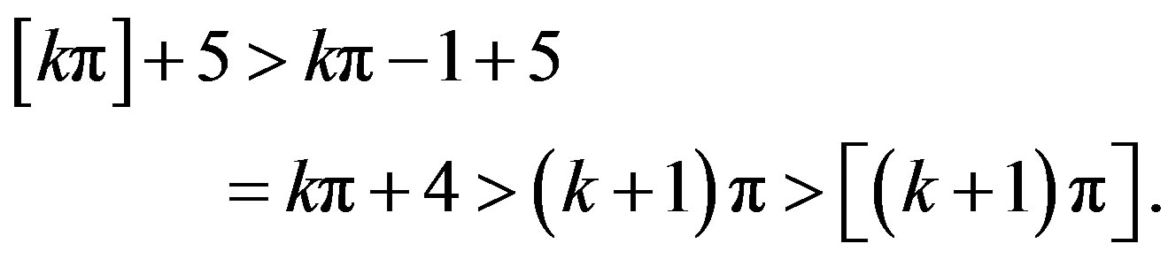 A General Theorem on the Conditional Convergence of Trigonometric Series