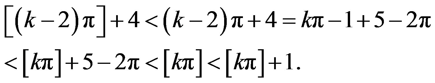 A General Theorem on the Conditional Convergence of Trigonometric Series