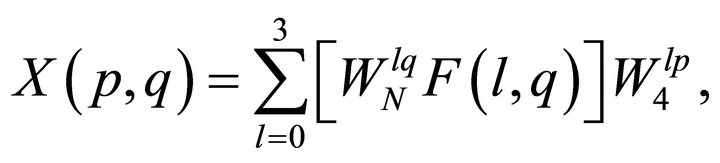 Computational Performances of OFDM Using Different FFT Algorithms