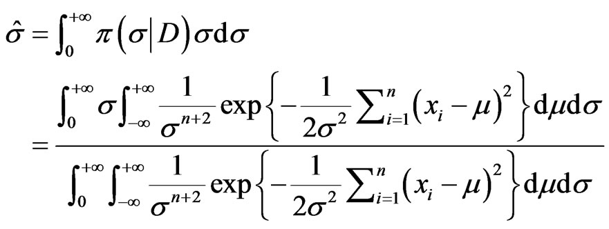 Optimal Path Finding Method Study Based on Stochastic Travel Time