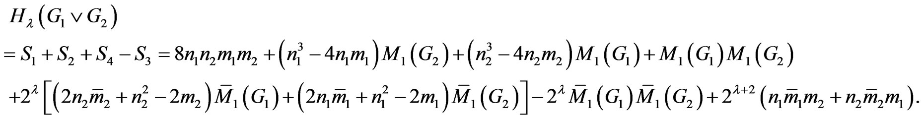 Some Results on Generalized Degree Distance
