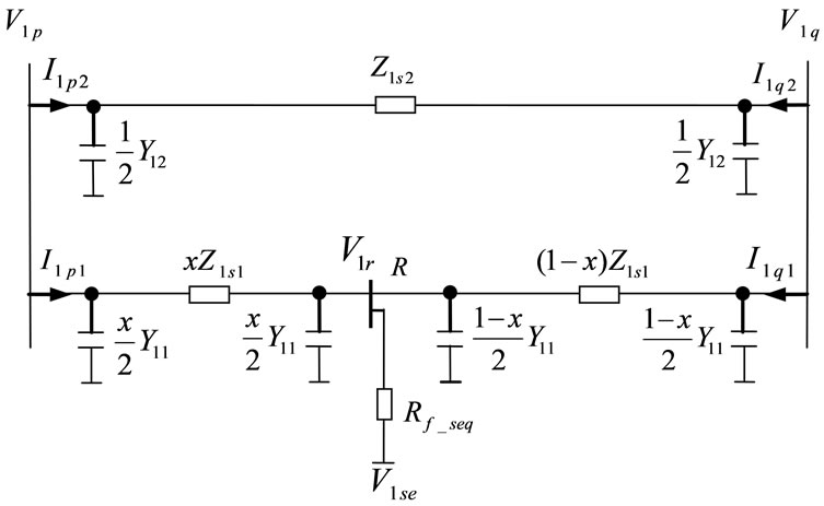 Online One-End Fault Location Algorithm for Parallel Transmission Lines