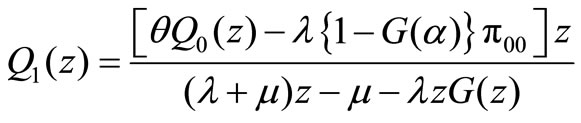 The M X /M/1 Queue with Multiple Working Vacation
