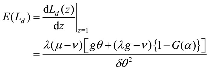 The M X /M/1 Queue with Multiple Working Vacation