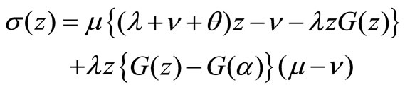 The M X /M/1 Queue with Multiple Working Vacation