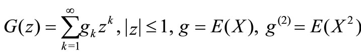 The M X /M/1 Queue with Multiple Working Vacation