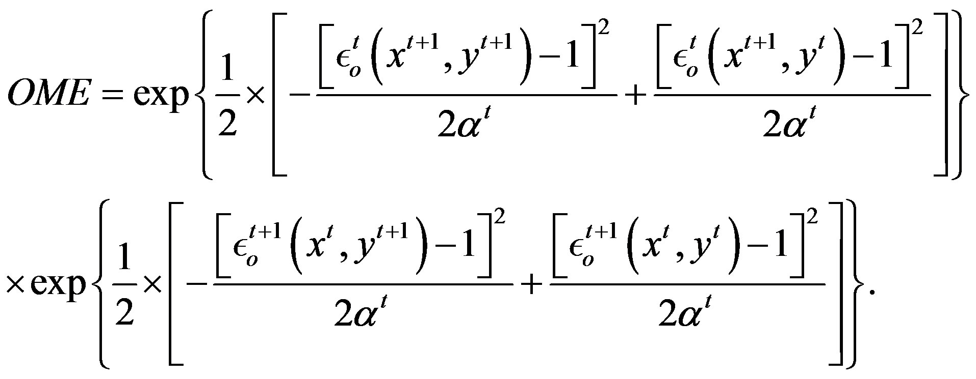 Parametric Decomposition Of The Malmquist Index In Output Oriented Distance Function 0373