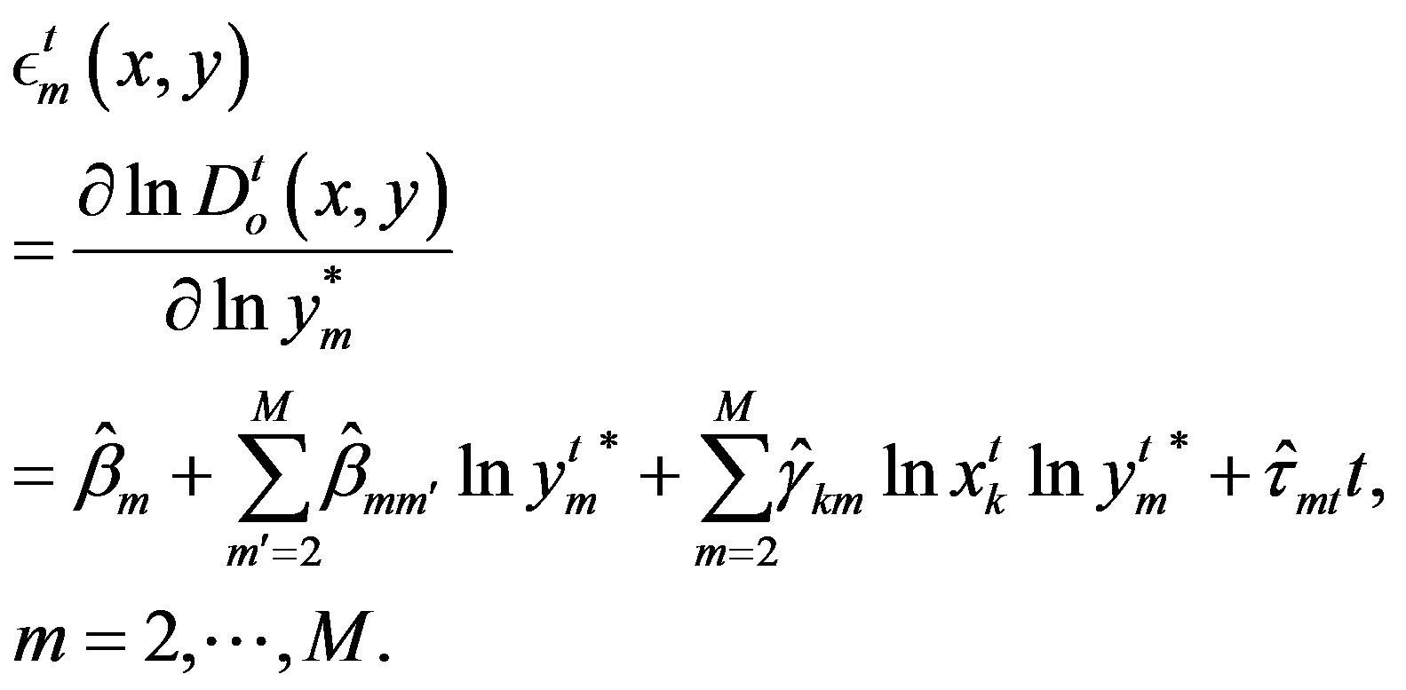 Parametric Decomposition Of The Malmquist Index In Output Oriented Distance Function