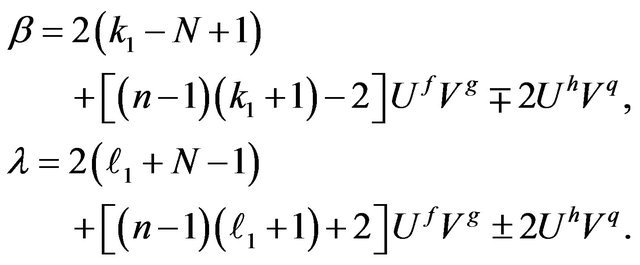 New Generating Sets of the First Order Lane-Emden Differential ...