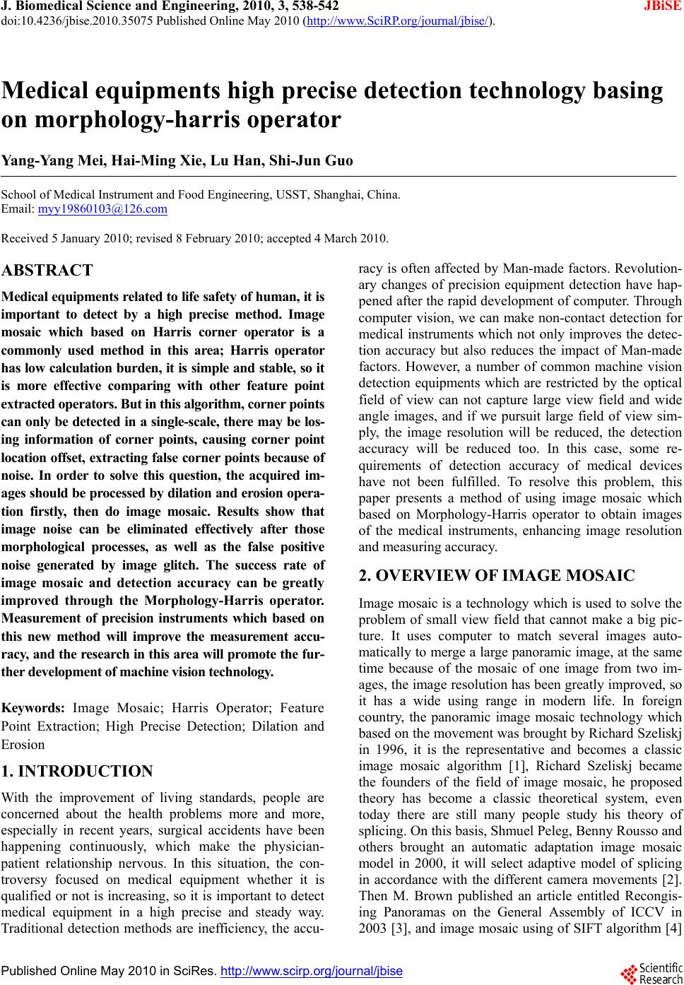 Medical equipments high precise detection technology basing on ...