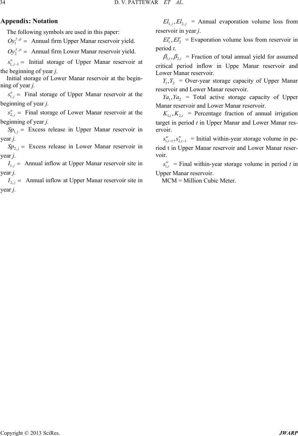 Yield Estimation for a Single Purpose Multi-Reservoir System Using LP Based Yield Model