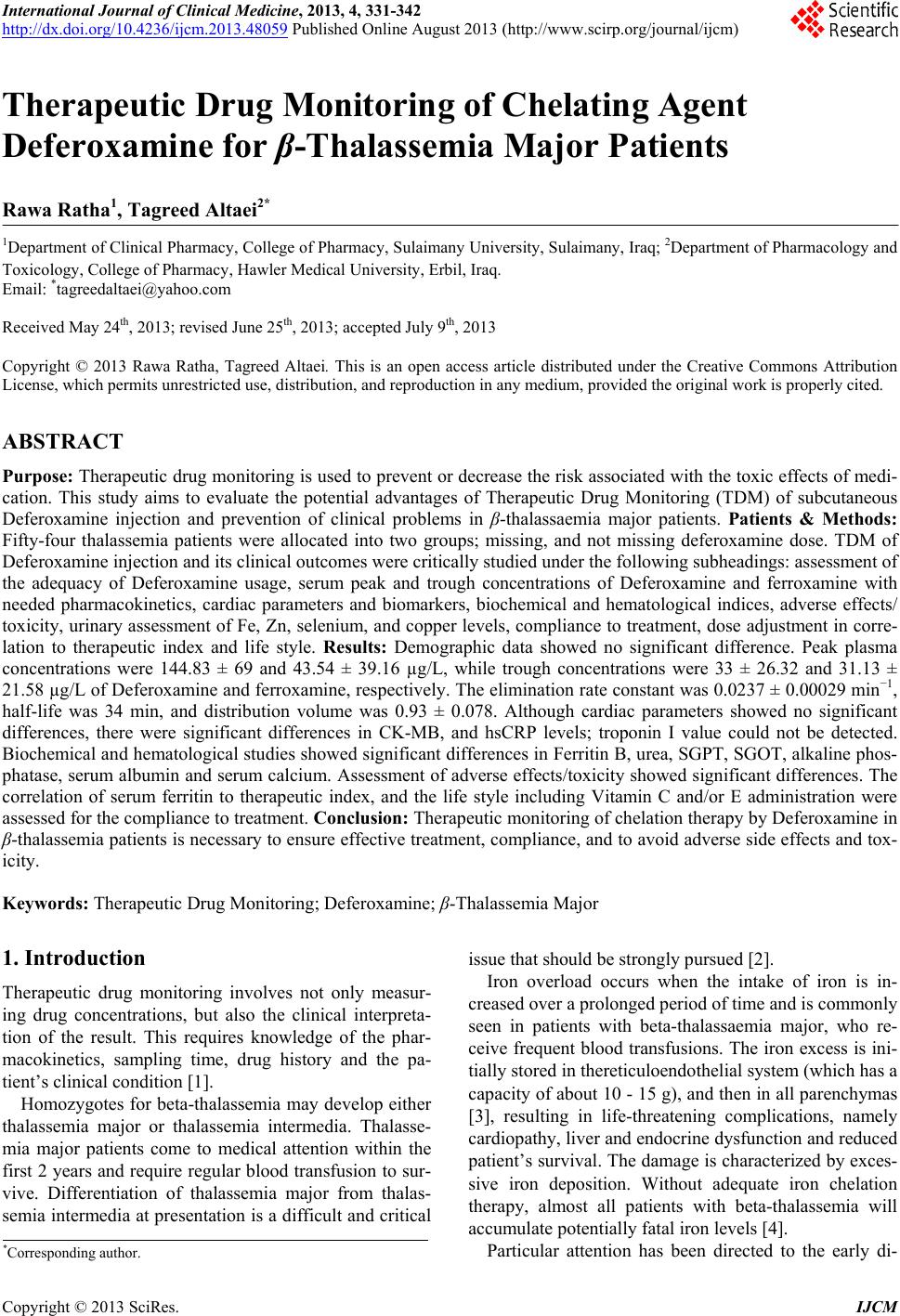 Desferal Subcutaneous
