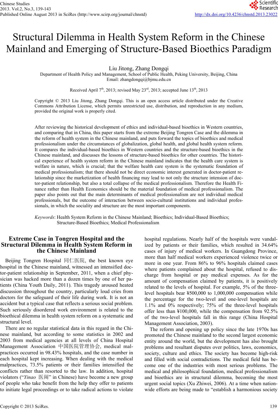 Bioethics Case Study Examples