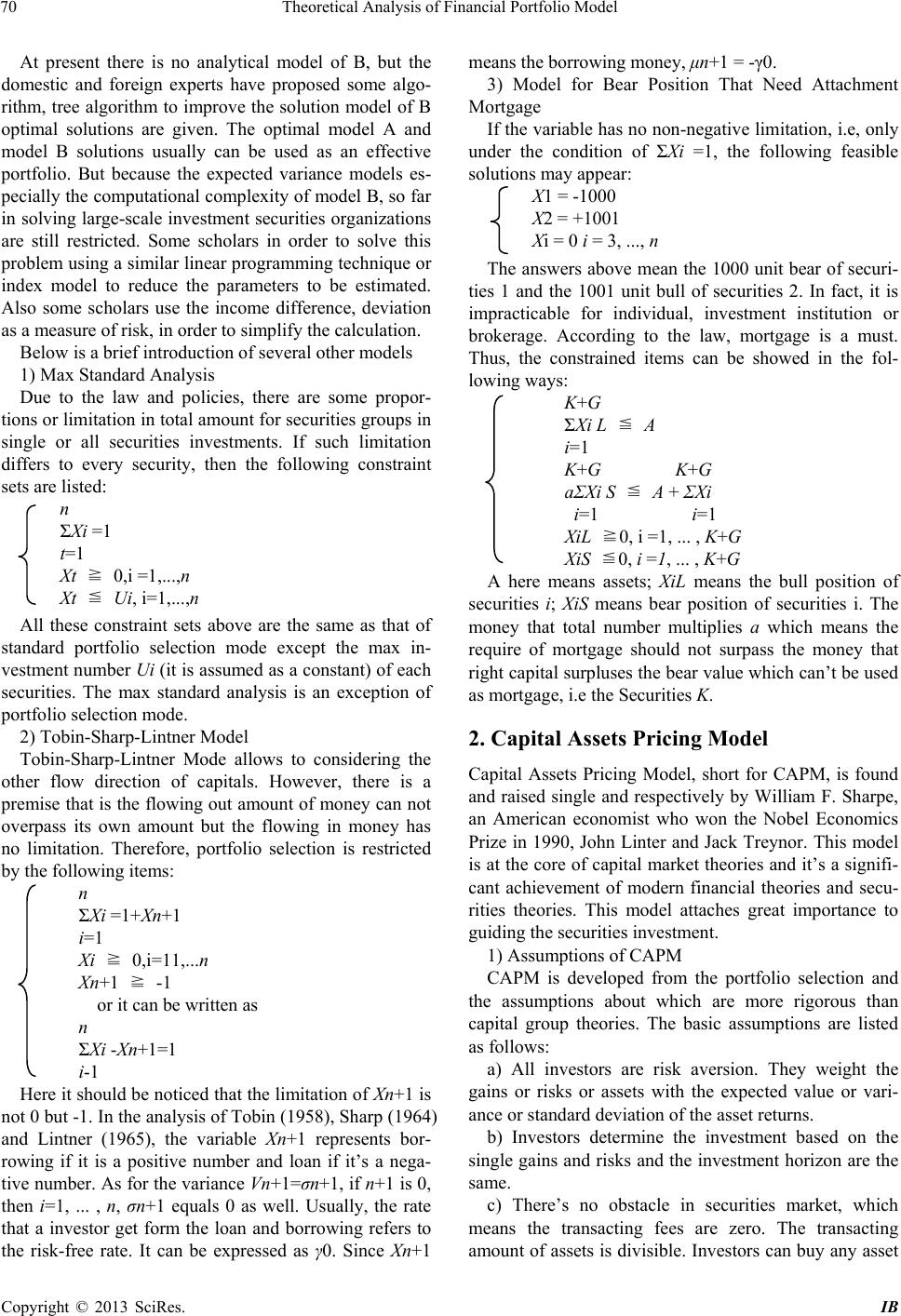 Theoretical Analysis of Financial Portfolio Model