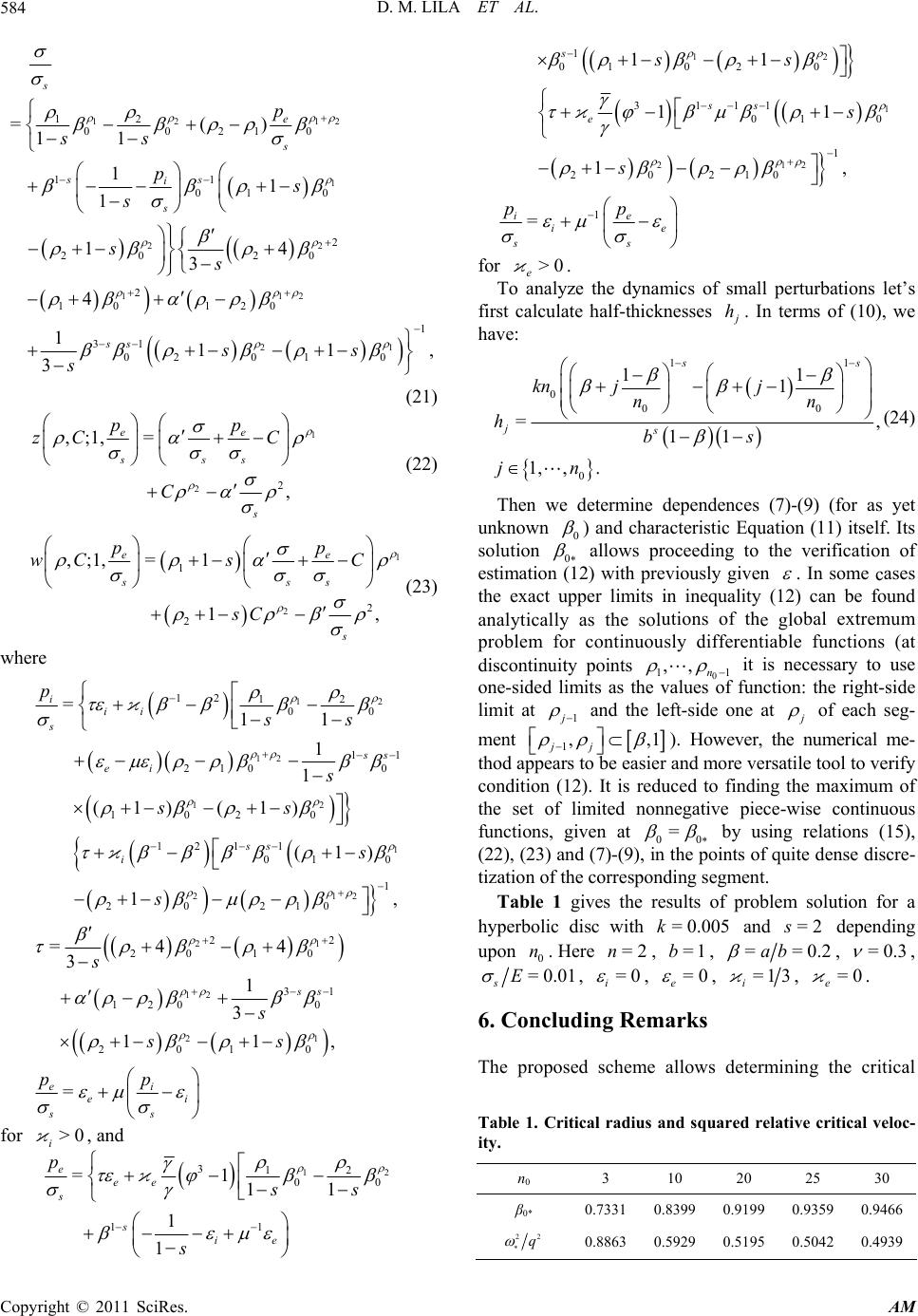 Stability Loss of Rotating Elastoplastic Discs of the Specific Form