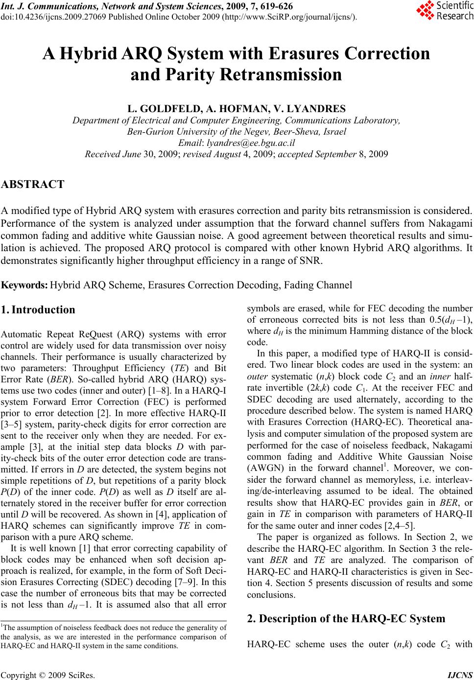 A Hybrid ARQ System with Erasures Correction and Parity Retransmission